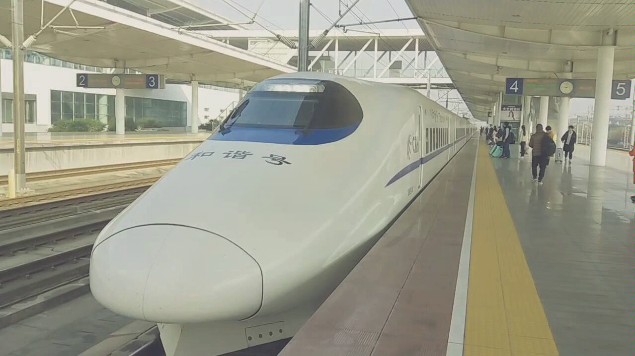 各种各样的列车进站视频-D3026