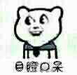 K-ON__一生推 