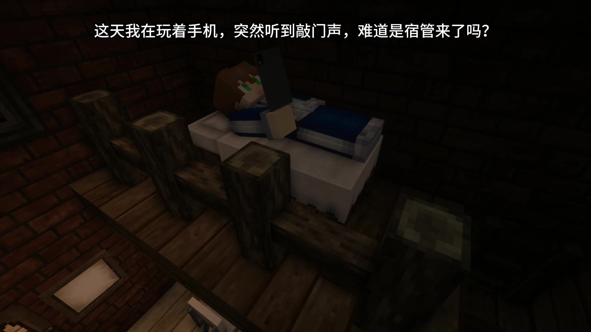 宿舍灵异事件 #青年创作者成长计划#细思极恐小故事#热门小助手#我...