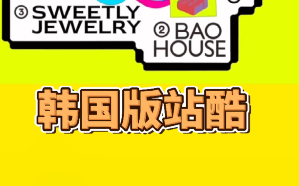 ...看看国外的作品洗洗眼,品牌包装板式插画UI3D都有哦,是国内看不到...