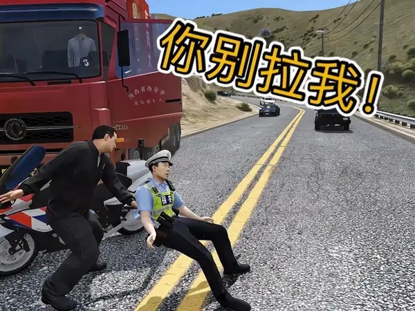 保安模拟器之这辆货车太猛了竟然闯卡!你看我怎么收拾他