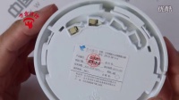 北大青鸟 JTY-GD-JBF-4100点型光电感烟火灾探测器讲解