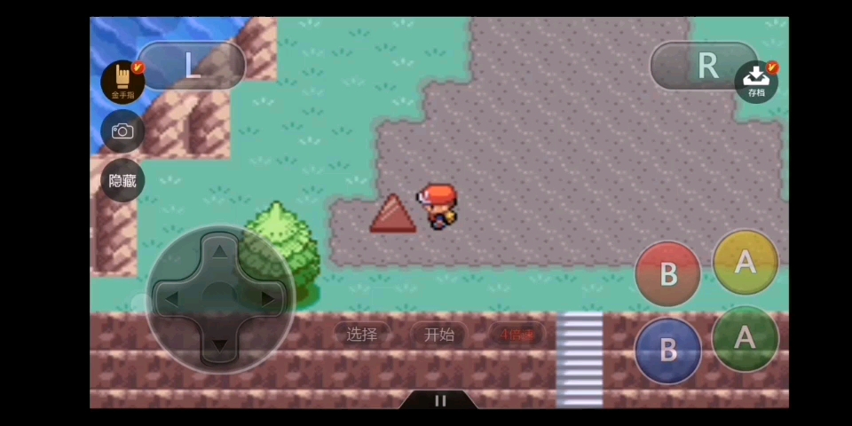 【口袋妖怪火红】金手指代欧奇希斯获得方法