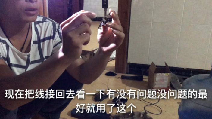 鼠标坏了,丢了我心疼,博一下运气修一下