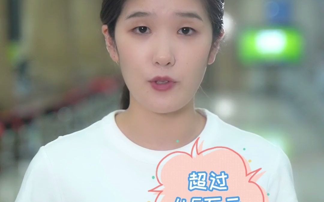 ...季纳税的小规模纳税人,自开普通发票的部分能否享受免征增值税优惠...