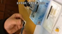 无联系方式自动号码机使用方法