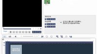 会声会影教程(1)——郑老师电脑教室