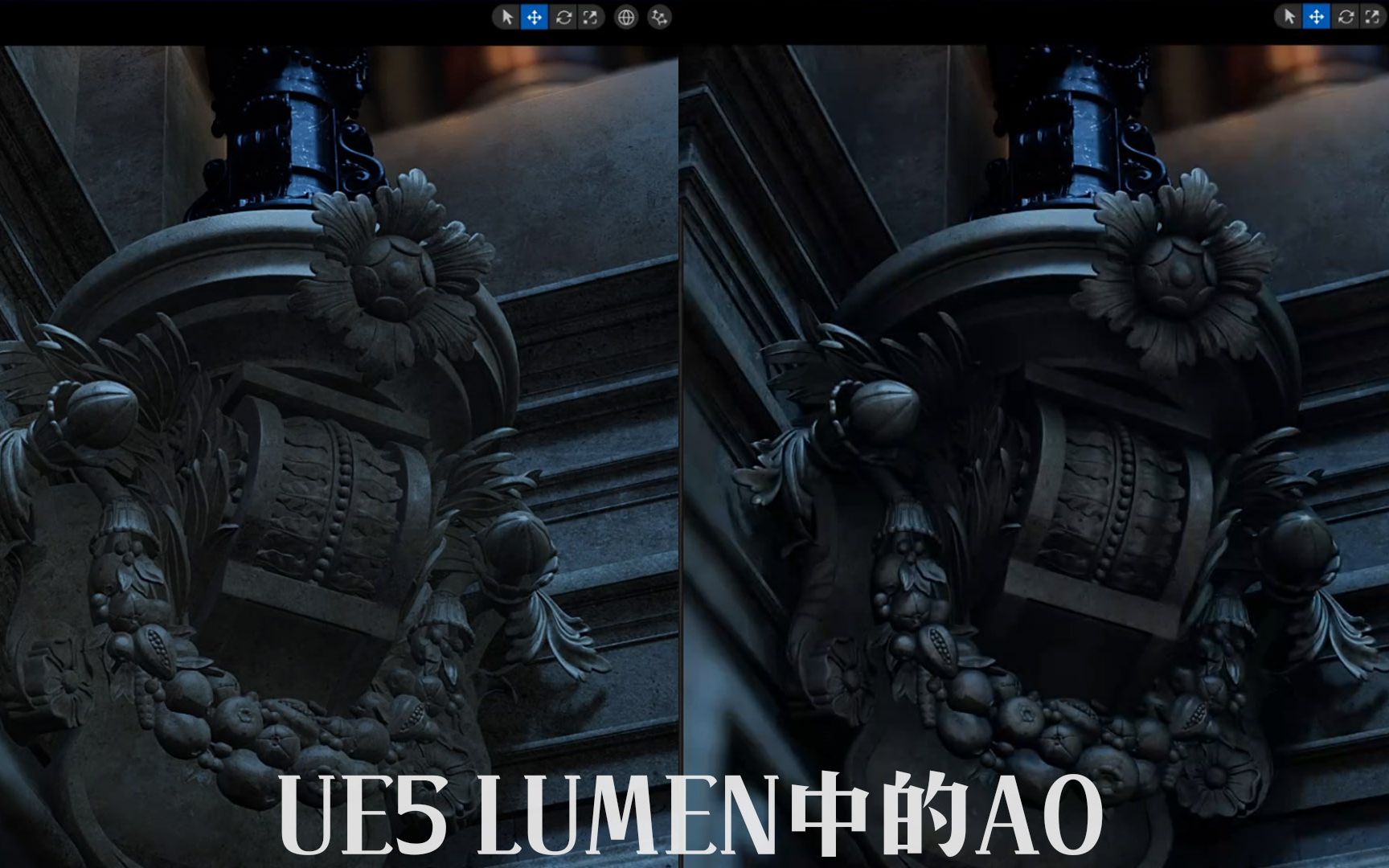 教程:UE5 Lumen中的AO应用 / 如何重新启用全局可控的AO