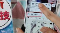 微信聊天可以给好友“点歌”了, 其实很简单, 百度就是那么厉害!