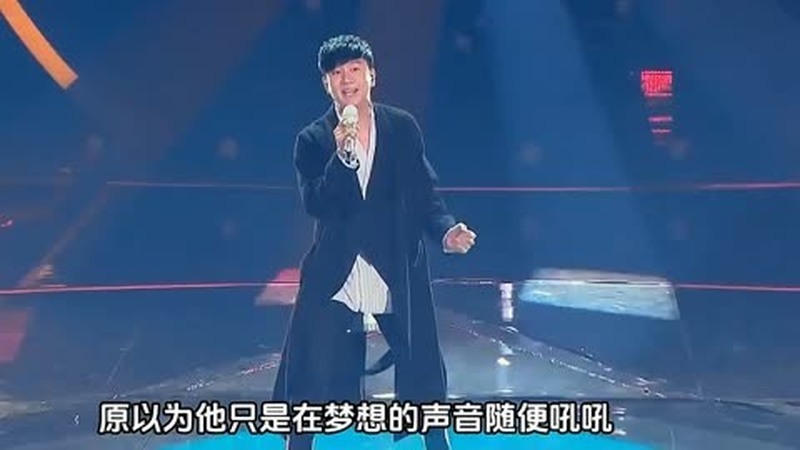 林俊杰五大神仙翻唱,一开口就是最难的版本