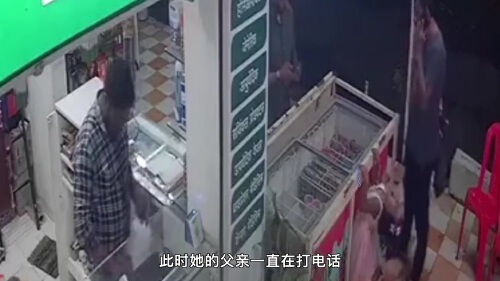 电是"看不见却摸得着",日常生活中一定要注意用电安全知识!