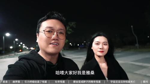 这才是恒星真正的结局!一口气读懂恒星演化的那些事
