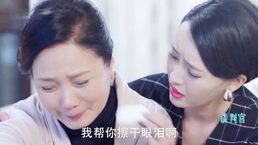 大写加粗带下划线的惨!美女被人当众拒婚,回家还得安慰妈妈