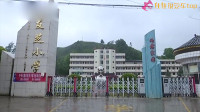 5名小学生跪在地上被同学欺凌,校园暴力为何屡禁不止?