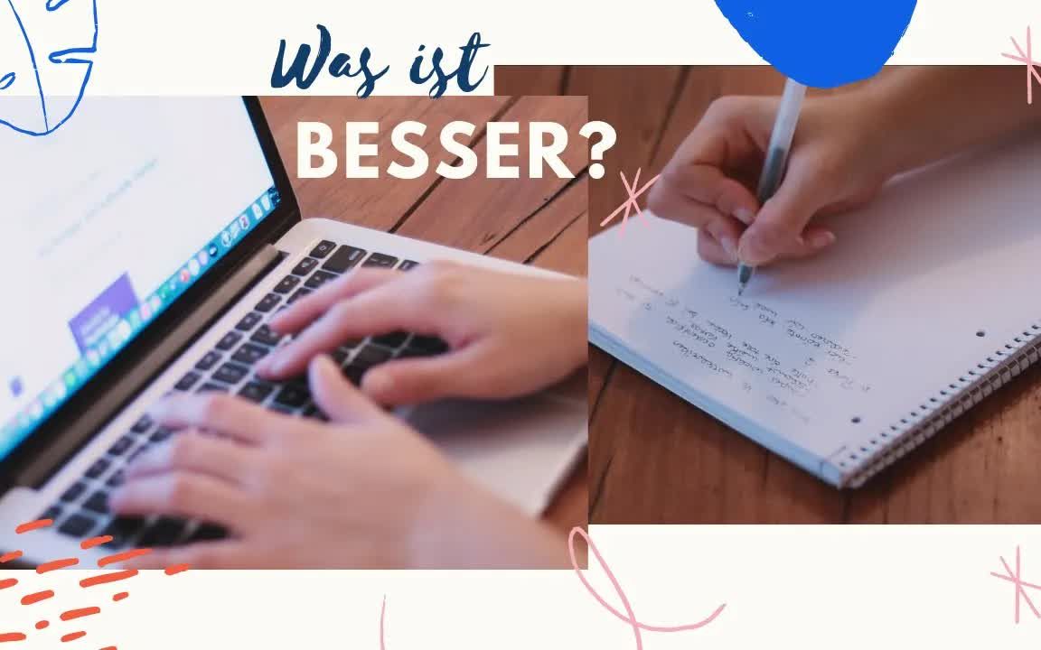 电子笔记 vs 手写笔记 - 大学生怎么记笔记?(中德字幕 | 德语)