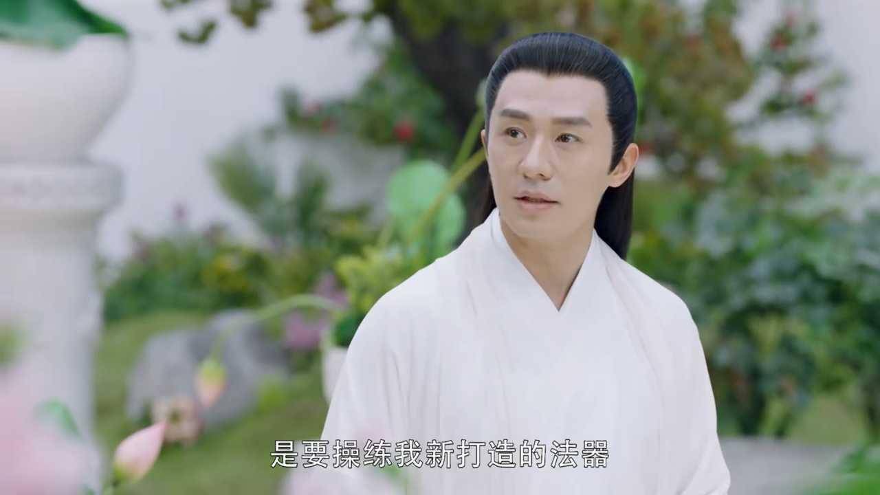 三生三世枕上书:殿下孔雀开屏,展示新造的法器,成玉嫌华而不实