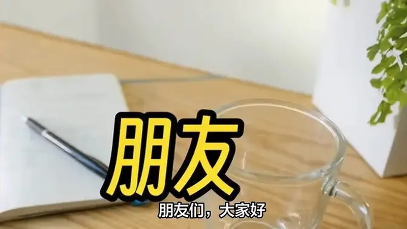 如何让文档下划线保持统一长度