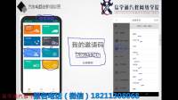 别克君越无法启动 通讯故障诊断 无钥匙启动流程 诊断思路解析