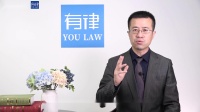 【公司成立】什么是股份有限公司?