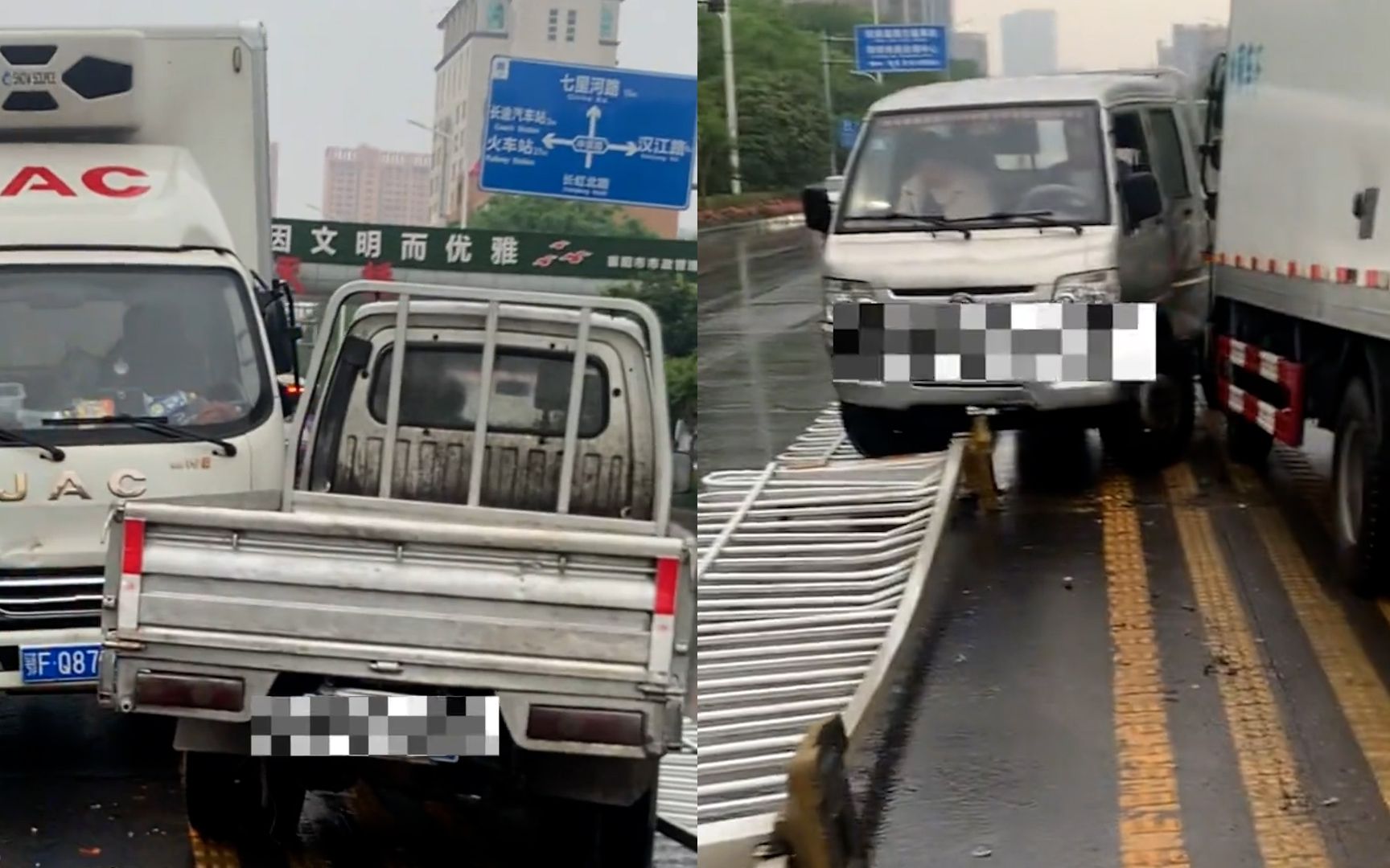 暴雨天小货车为避让前车,不料导致连环事故,一路护栏也被其撞倒