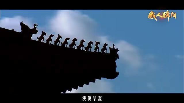 #时代楷模"感人瞬间"微视频|《强国路上,必定有我》来源:中国文明网