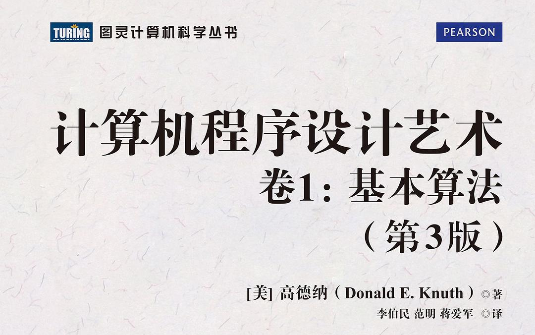 蓝桥杯2022国赛编程题(困难部分)