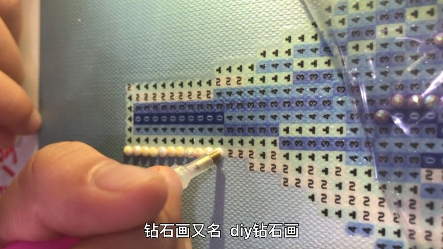 钻石画又名 diy钻石画,手工制作简单易上手