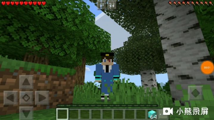 我的世界基岩版下期教大家怎么自己做模组