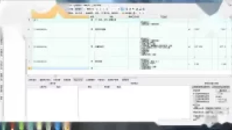 第 26 节 广联达计价软件 GBQ4.0 清单项目特征及工作内容(钢筋)