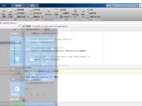 Matlab/Simulink中调用C函数