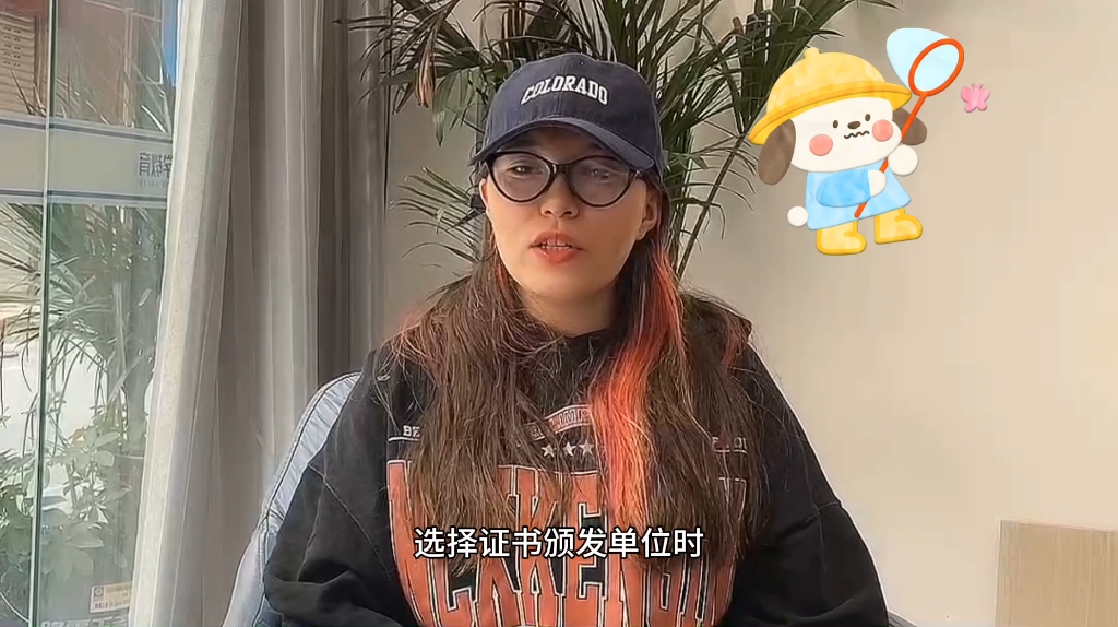 母乳喂养指导师证怎么考取?母乳喂养指导师证的报考条件?#母乳喂养...