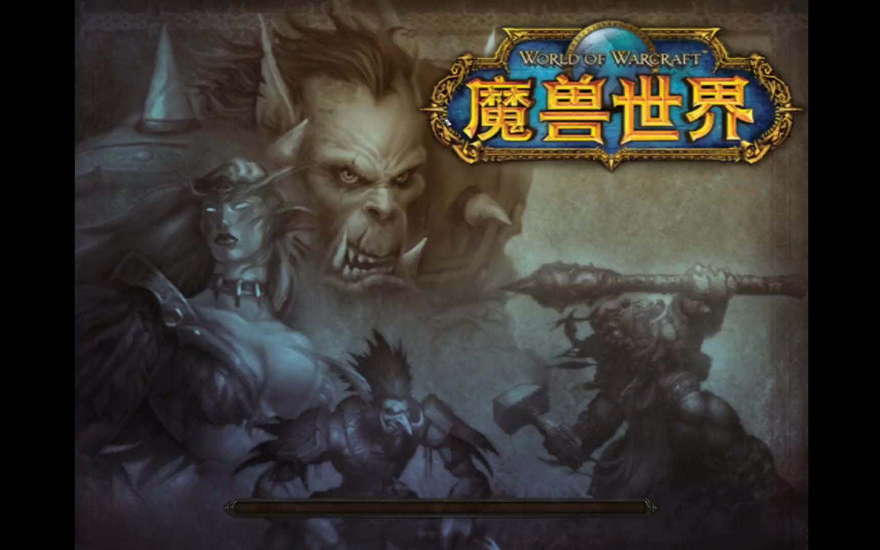 安其拉开门任务月光林地绿龙