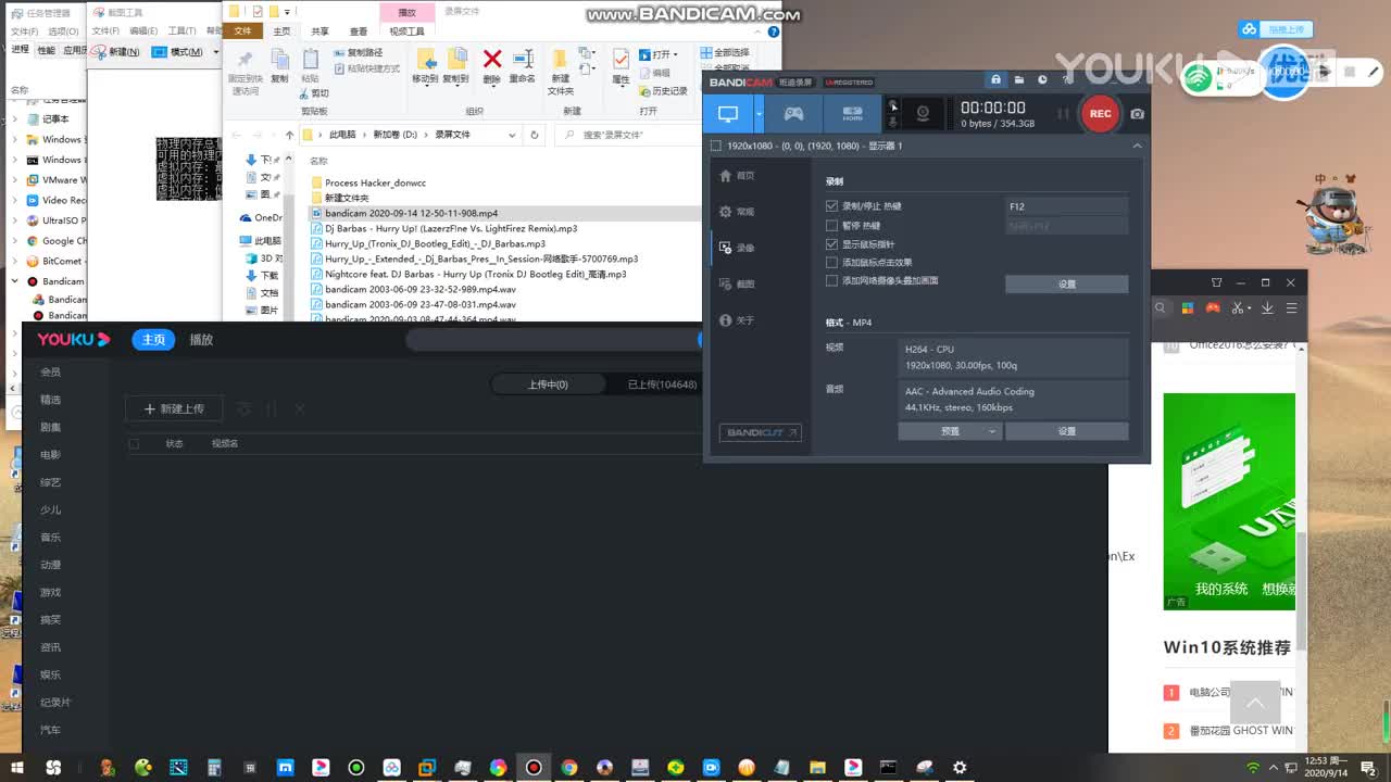 Windows 10 管理员没有权限?这个功能麻烦禁用下_超清(1423498)