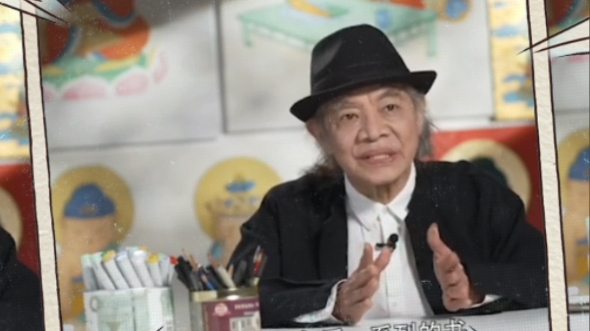 漫画大师蔡志忠:最有效的读书方式是系统阅读,一口气看一个系列的书,...