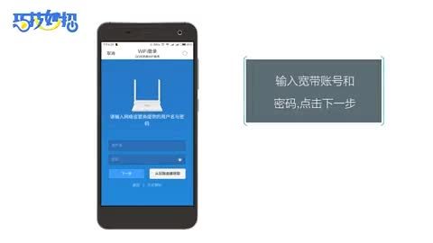 .b>小米路由器么?让我来教你如何进行正确设置