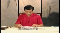 白描莲花画法白描技法教程