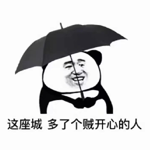 人又菜还不听课 