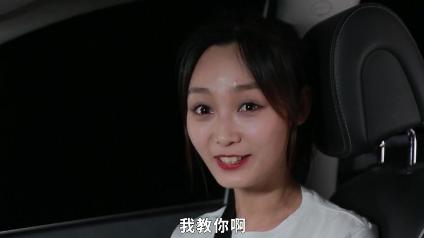 记住这些汽车灯光正确的使用方法,恭喜你离老司机又更近了一步