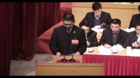 上虞区十六届人大三次会议第二次全体会议