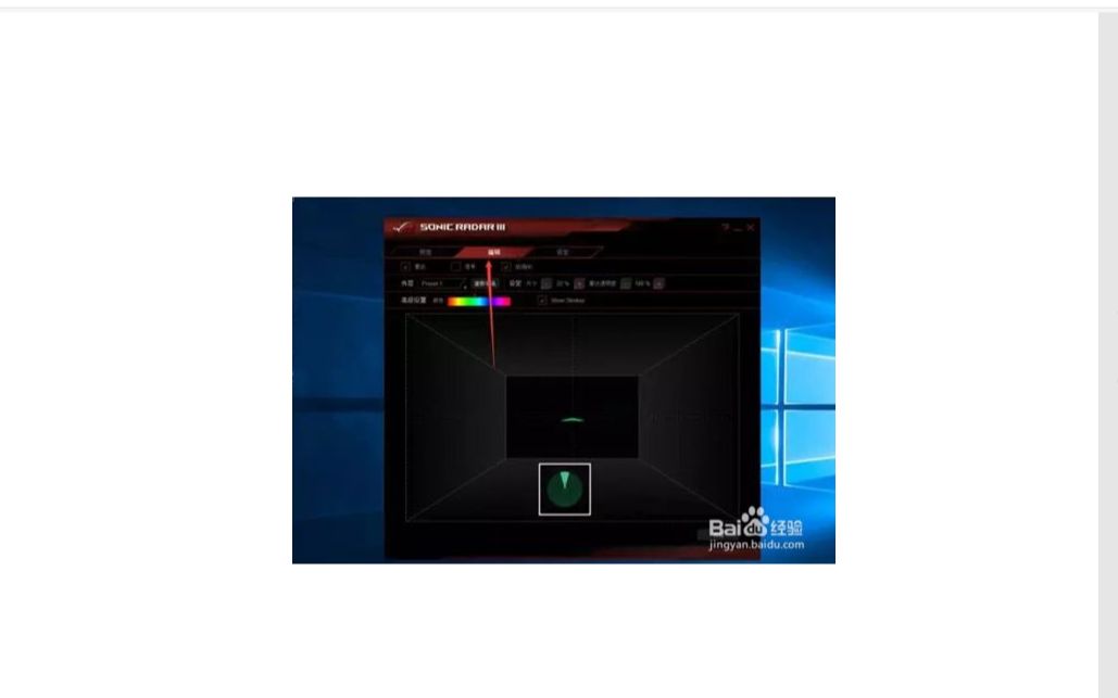 客所思系列声卡调试演示