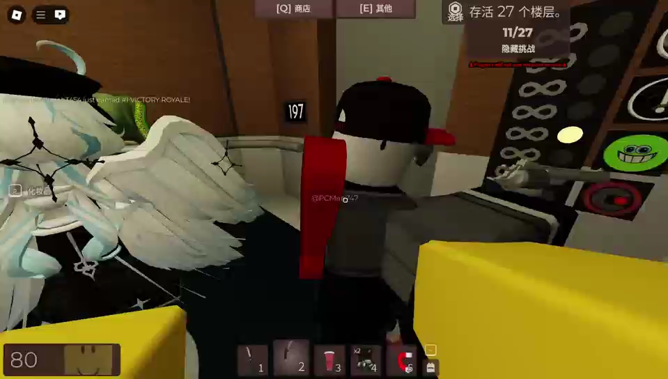 roblox电梯模拟器:重生之我在电梯模拟器救公主