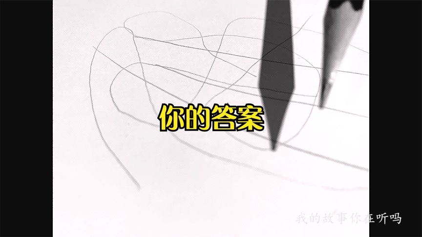 阿冗《你的答案》原版,撕心裂肺的歌声太戳心