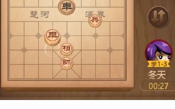 128核强机30秒包干对决大战 闪电走子 值得观看