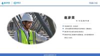 BIM+GIS如何应用于工程项目管理?可以解决哪些问题?答案在此!
