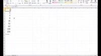 4.2.1表格数据的处理(高中信息技术_必修 信息技术基础)