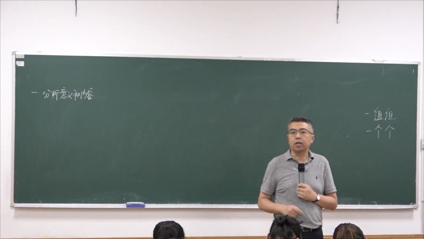 中级财务管理:财务分析与评价的主要内容与方法(1)