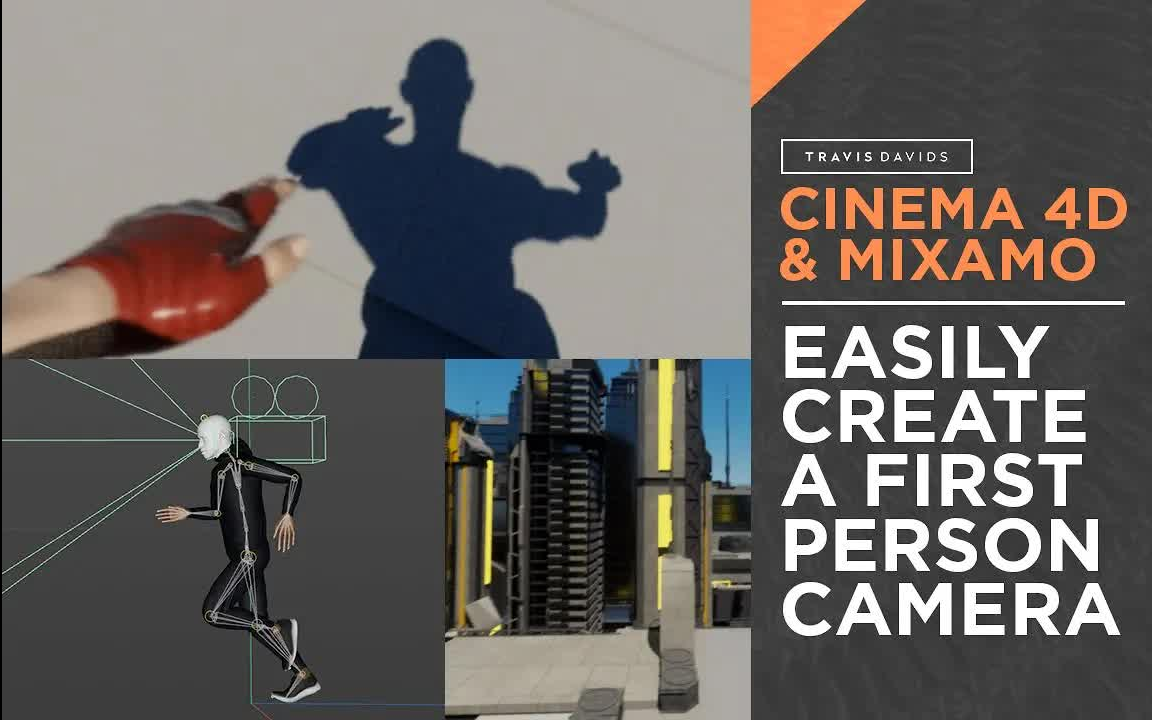 c4d教程-动作绑定技巧3
