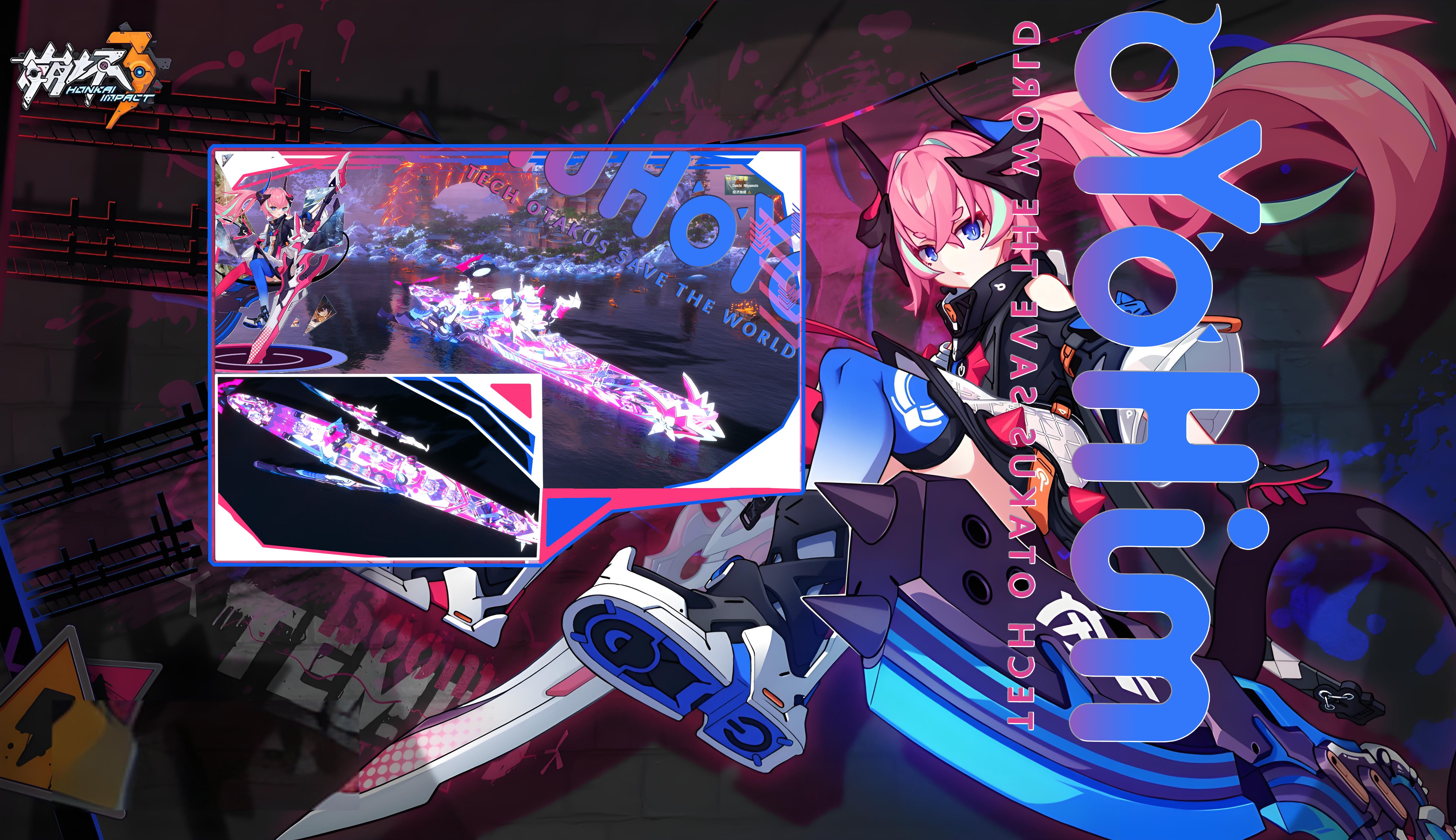 战舰世界涂装 吾妻 德尔塔 MOD18 “up这次是彻底燃尽了”