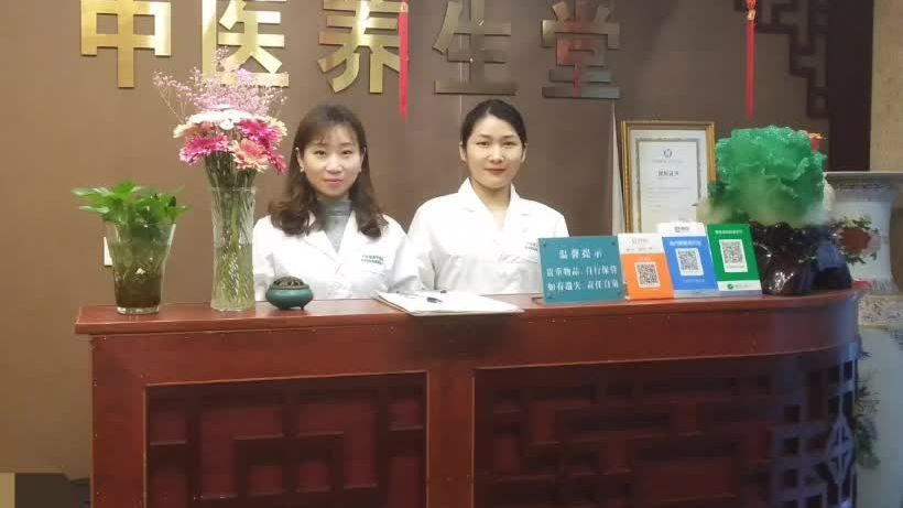 #同城热榜 健康管理国家标准流程,必须以专业为导向