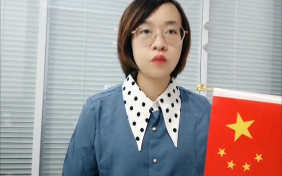 公益性捐赠支出,是否可以在个人所得税税前扣除呢?